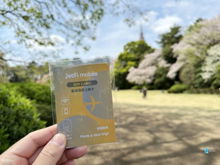 【JetFi Mobile】2025最新日本上網卡/eSIM，優惠碼，測速評價 - 日本自助旅行大補帖@凱子凱