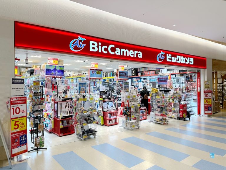 【沖繩買電器必逛】KOJIMA×BicCamera 那霸店，必用優惠券享折扣，必買電器推薦！ - 日本自助旅行大補帖@凱子凱