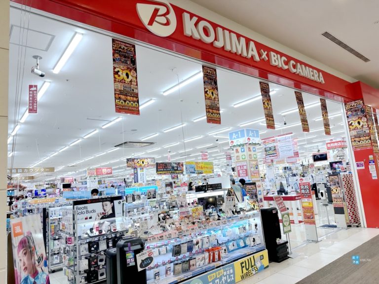 【沖繩買電器必逛】KOJIMA×BicCamera 那霸店，必用優惠券享折扣，必買電器推薦！ - 日本自助旅行大補帖@凱子凱