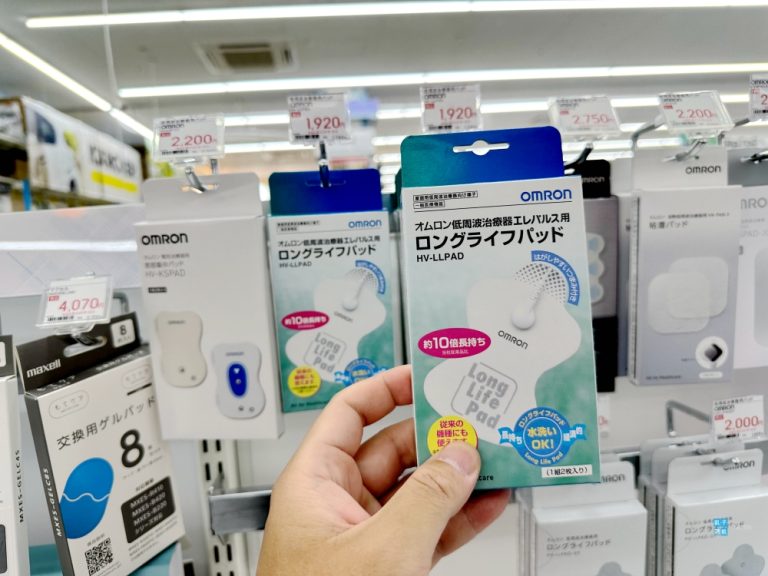 【iias 沖繩豐崎】ASHIBINAA Outlet旁邊的新購物商城+沖繩DMM水族館，還有Kojima電器跟札幌藥妝可逛！ - 日本自助旅行大補帖@凱子凱