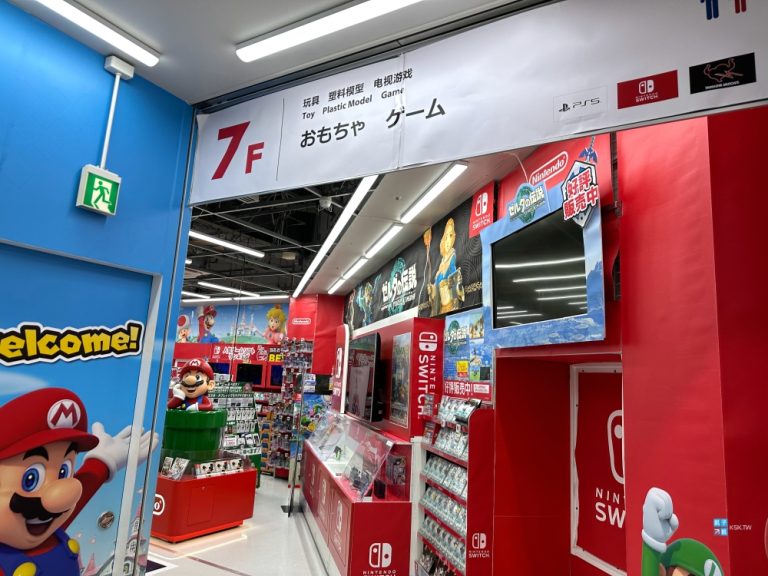 【秋葉原】Bic Camera AKIBA，電器玩具公仔遊戲商品好好買 - 日本自助旅行大補帖@凱子凱