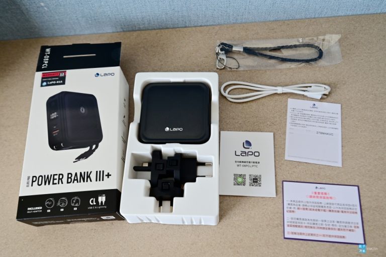 【LaPO多功能行動電源】2025最新款3.5代(WT-08P)開箱評測、自帶雙線、可充Apple Watch - 日本自助旅行大補帖@凱子凱